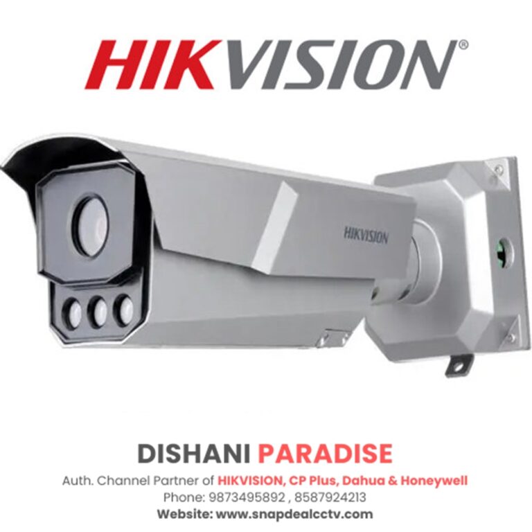 HIKVISION Pro IP 4mp ANPR Smart Monitoring Camera (iDS-TCM403-BI ...